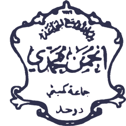 Home [dohad.jamaatonline.in]